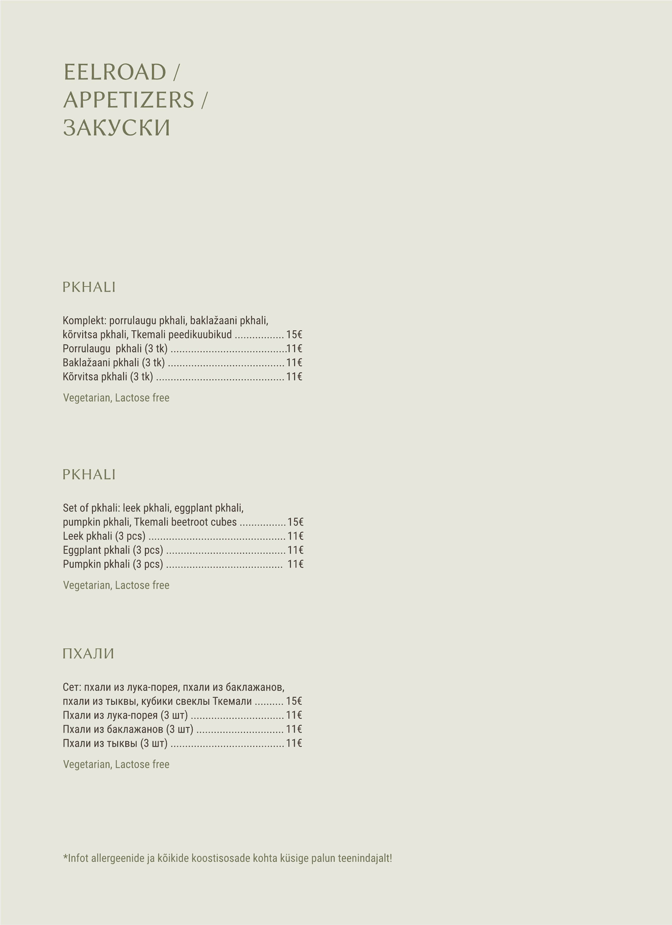GOBI | Modern georgian cuisine restaurant