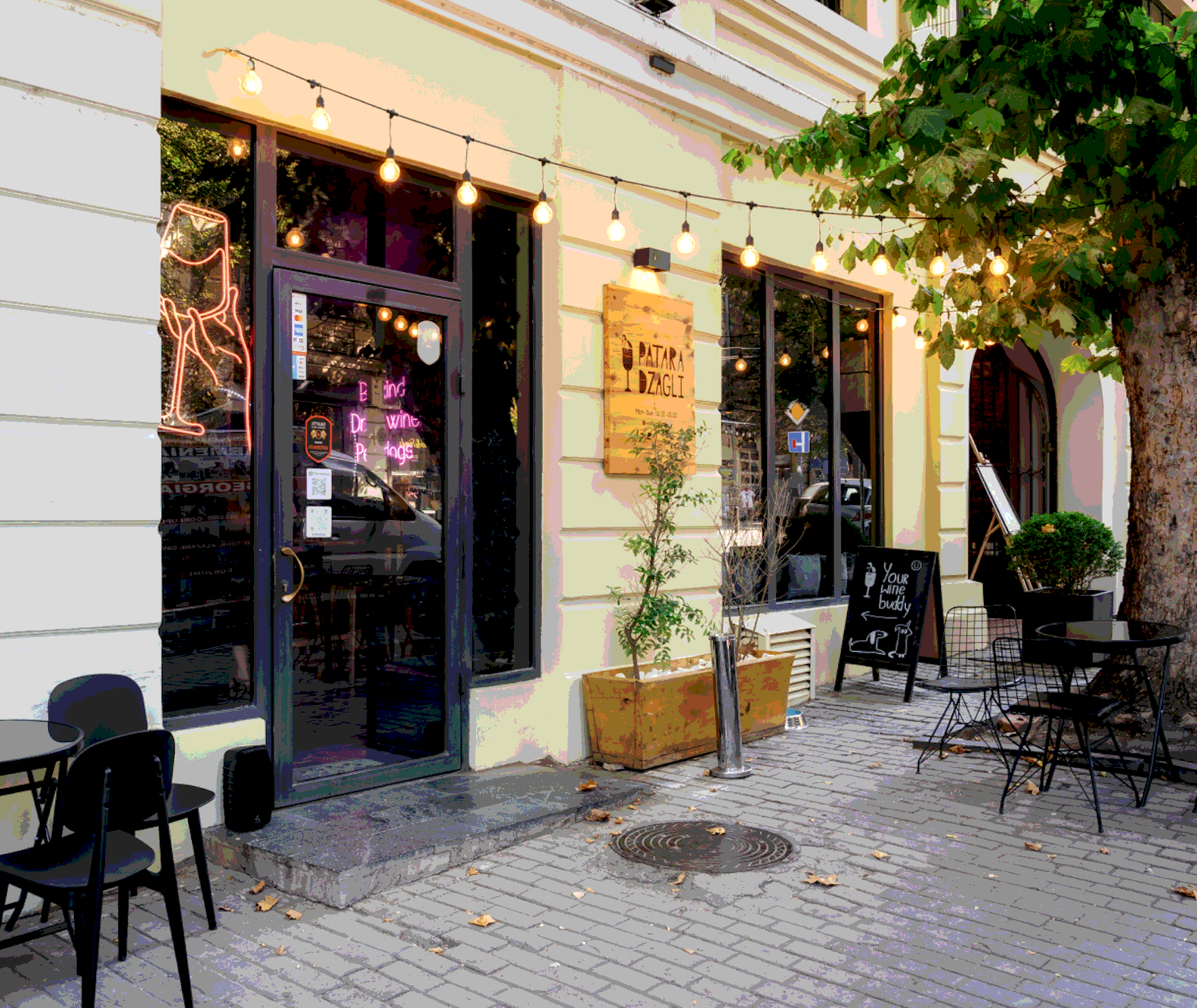 PATARA DZAGLI – Your Wine Shop With A Twist In The Center of Tbilisi