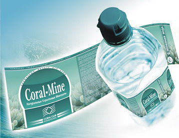 Coral-mine|Корал-майн