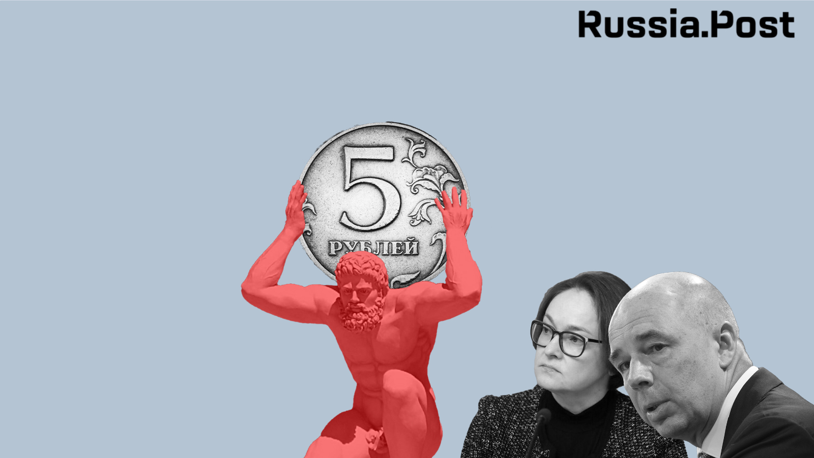 How The Russian Government Is Stabilizing The Ruble, And What That Will ...