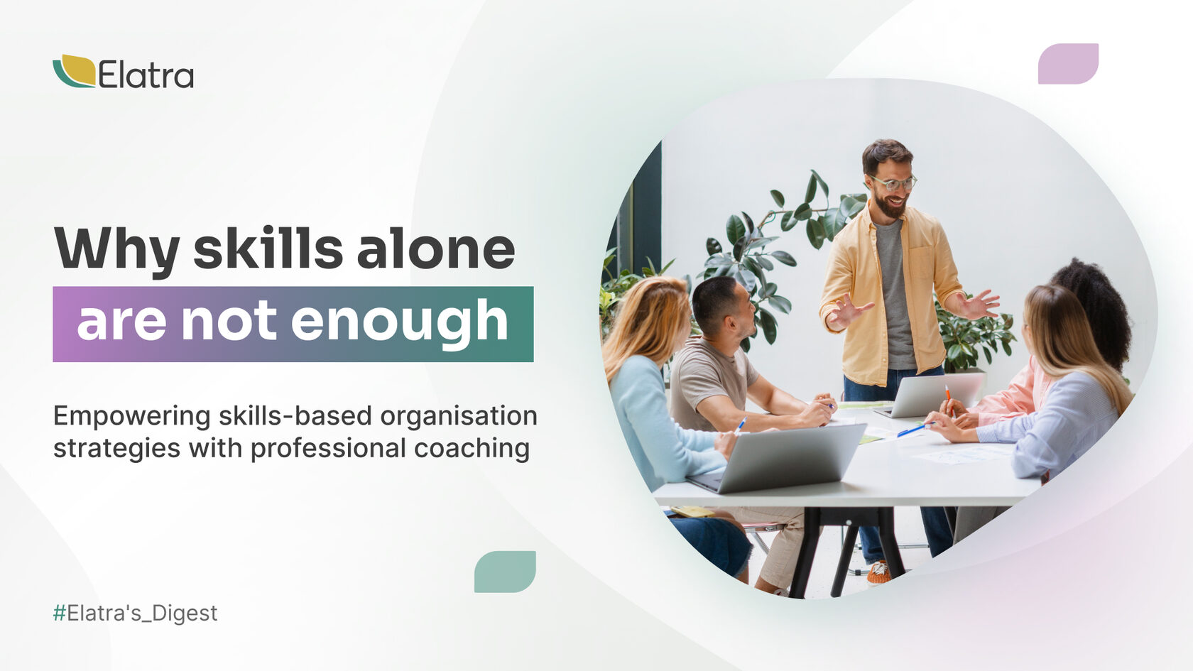 Why skills alone are not enough