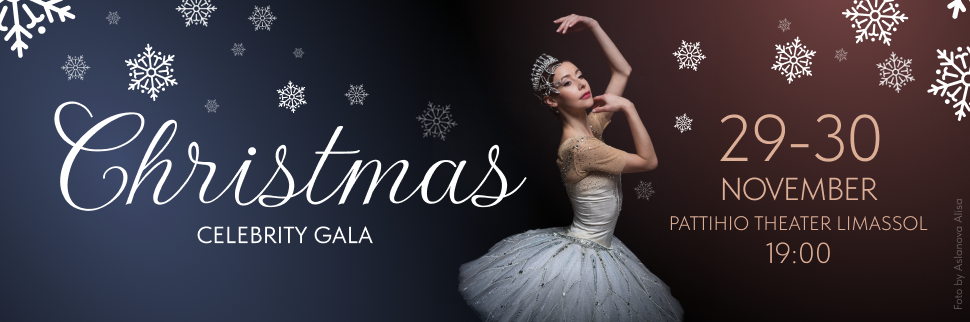 Celebrity Christmas Gala – November 29th & 30th at Pattichio Theatre ...