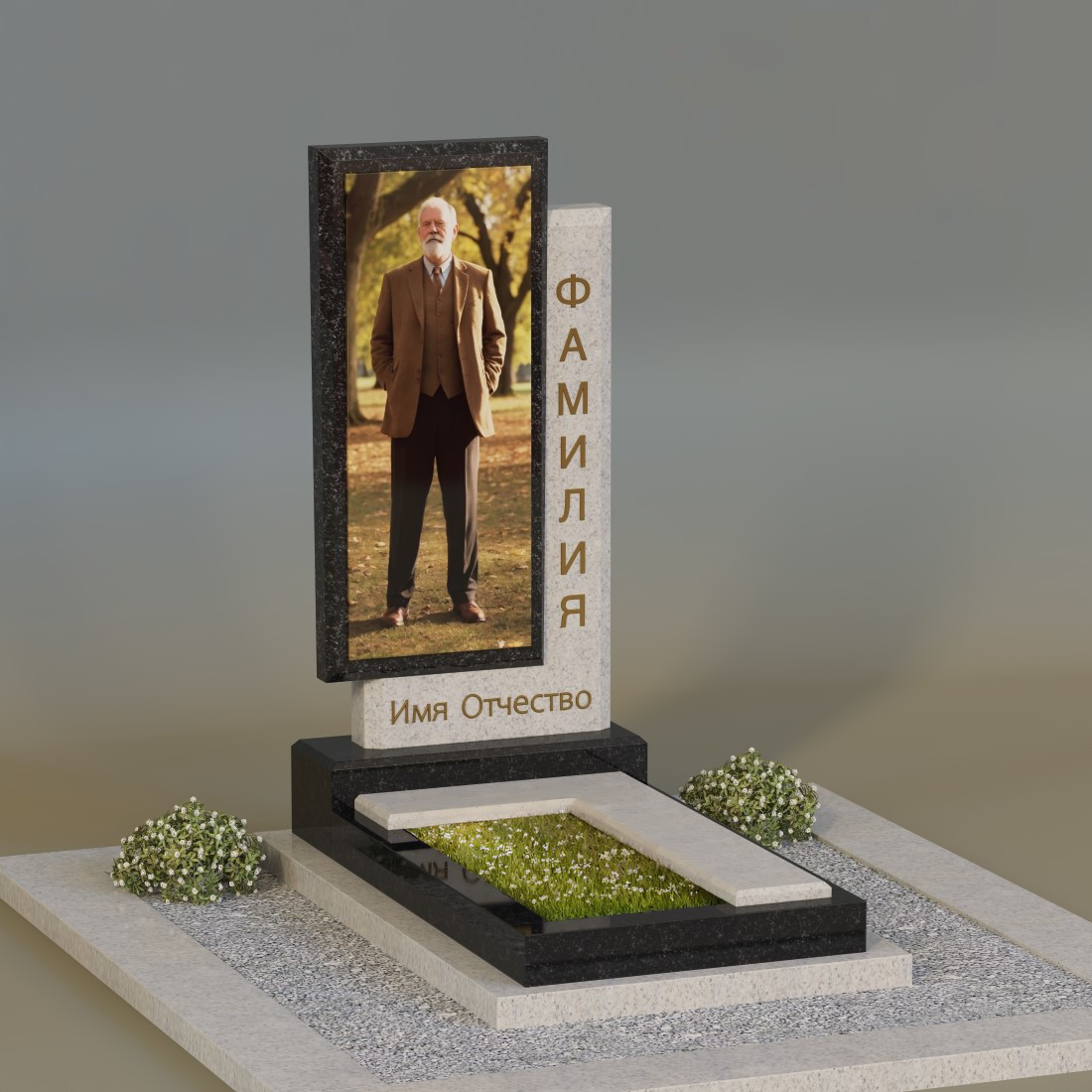 Monumente funerare, cavouri și cruci din granit și marmură | Funerarius ...