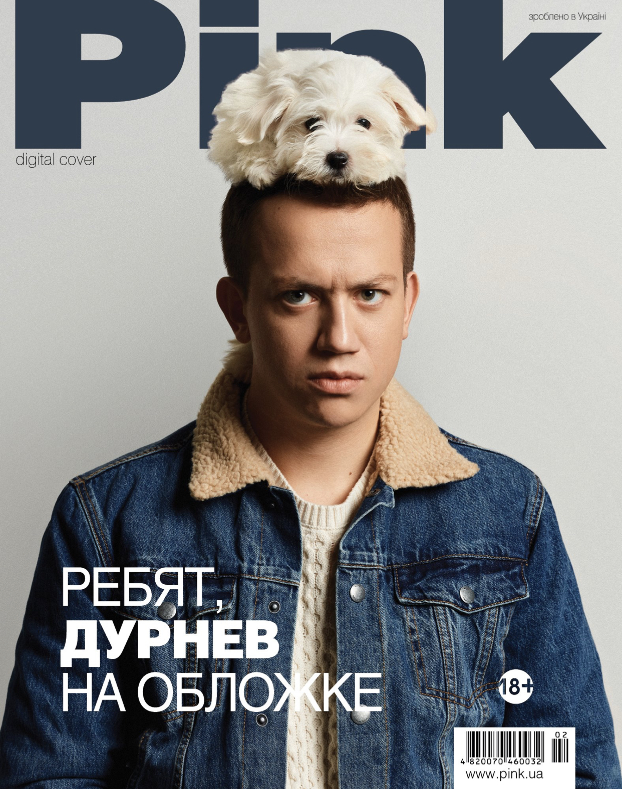 Онлайн навчання фотографії