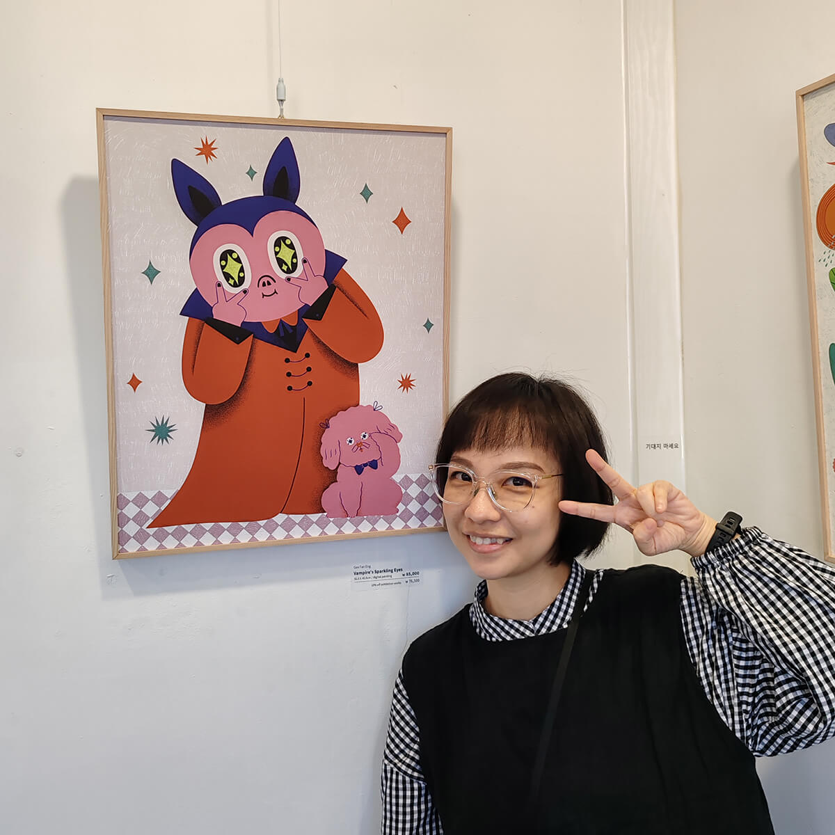 Explore ‘Eye Juice’ Exhibition by Malaysian Illustrator Gee Fan Eng ...