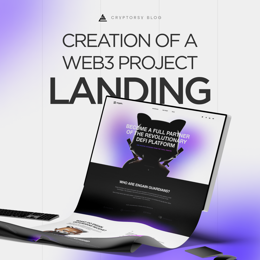 BUILDING A LANDING PAGE TAILORED FOR THE WEB3 PROJECT. HOW TO? — BLOG