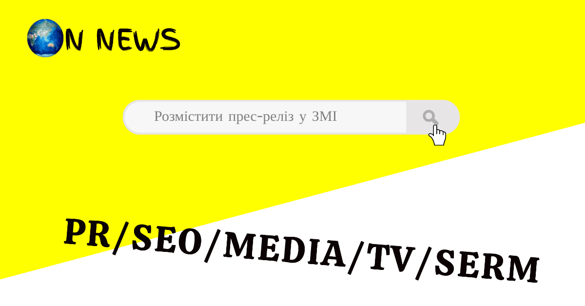 Реклама у блогерів наскільки вона ефективна