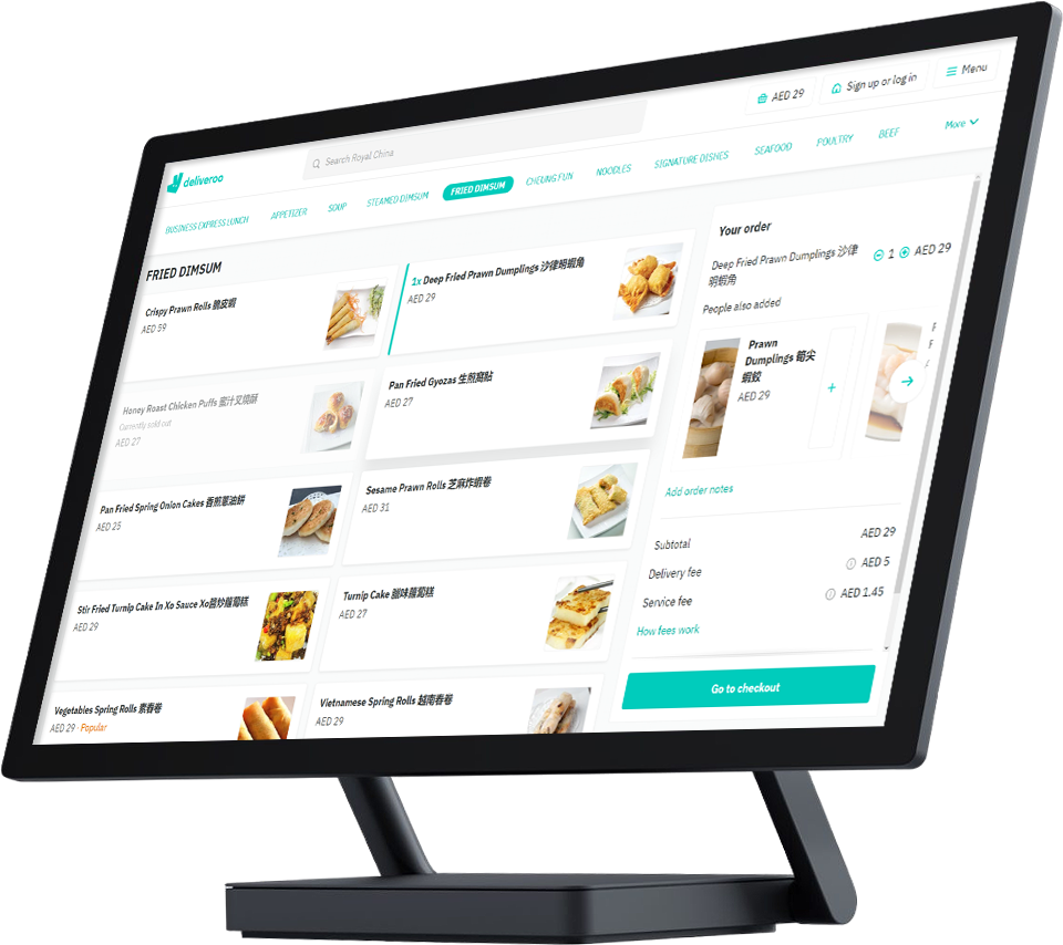 Restaurant Online Ordering and Mobile App
