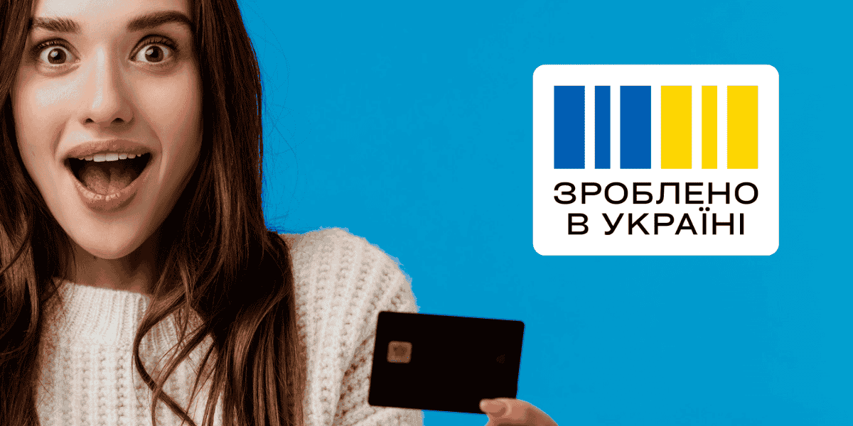 Новая форма фискальных чеков в пРРО для BAS/1C INGENUM