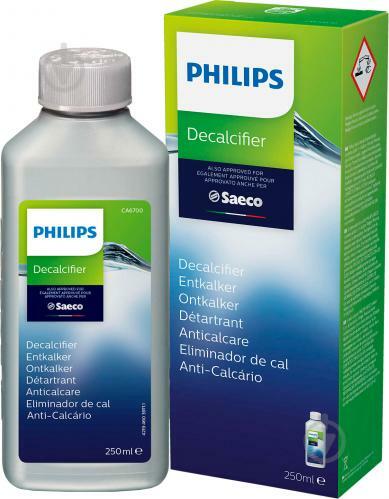 Рідина для очищення накипу кавомашини Philips Saeco Decalcifier CA6700 ...