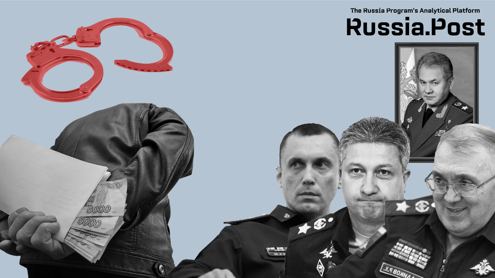 Corruption Hiding in Plain Sight