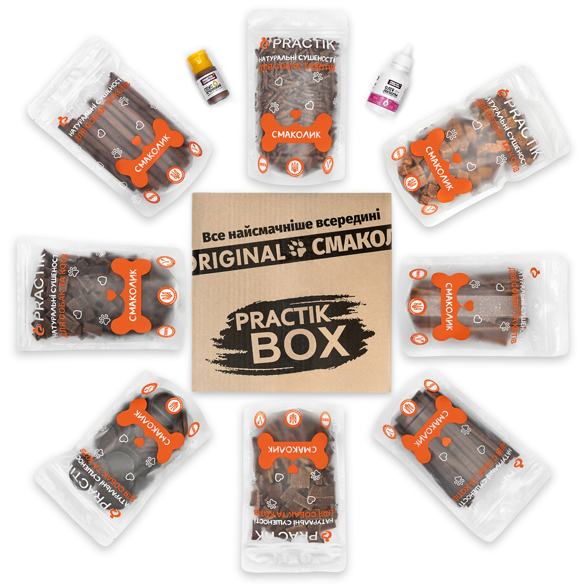 Practik Box: купити пробні набори корму для собак, котів