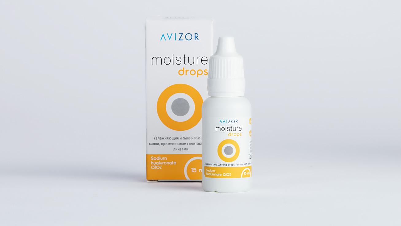 Avizor MOISTURE DROPS • Купить Оптом капли 15мл Авизор Мойстер Дропс в ...
