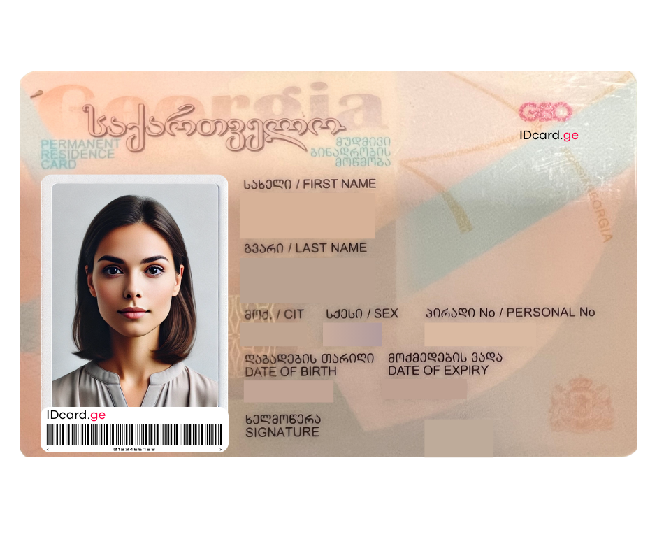 Get your ID card in 10, 20 or 30 days