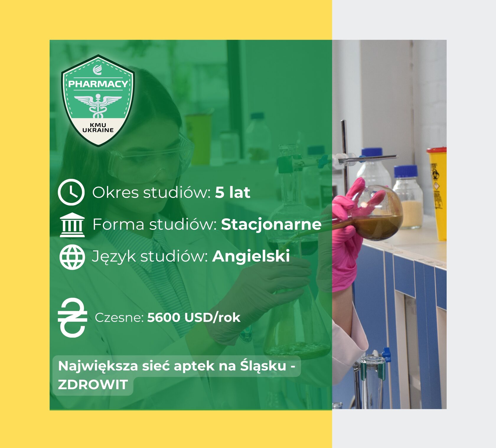 KMU Polish Campus PL