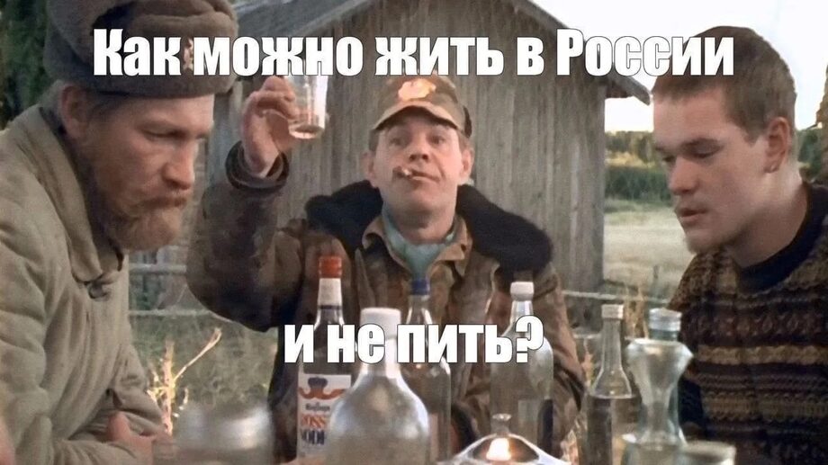 Is Traditional Russian Alcoholism Making a Comeback?