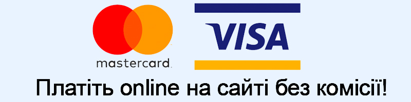 KITEL KYIV - Інтернет-магазин спецодягу