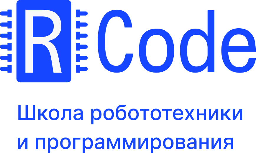 Робототехника для детей от 8 до 16 лет курсы RCODE