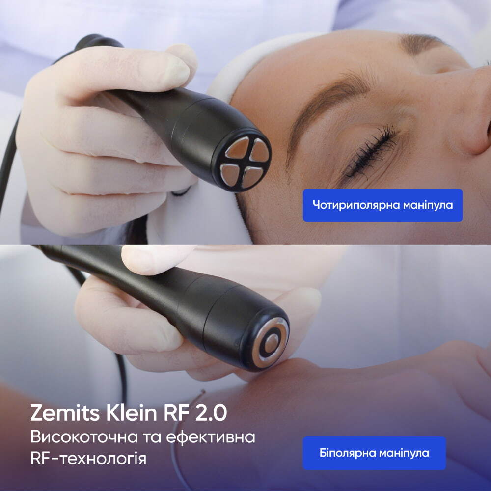 Zemits Klein RF 2.0 - Апарат RF ліфтингу