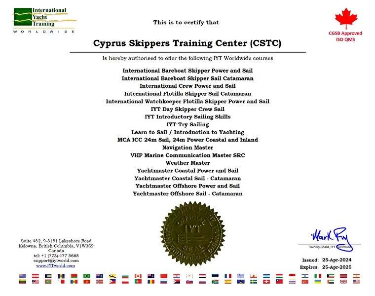 Cyprus Skippers Training Center (CSTC)