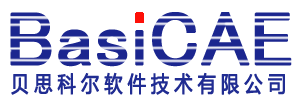 Cogiscan and BasiCAE Corporation Announce Strategic Partnership