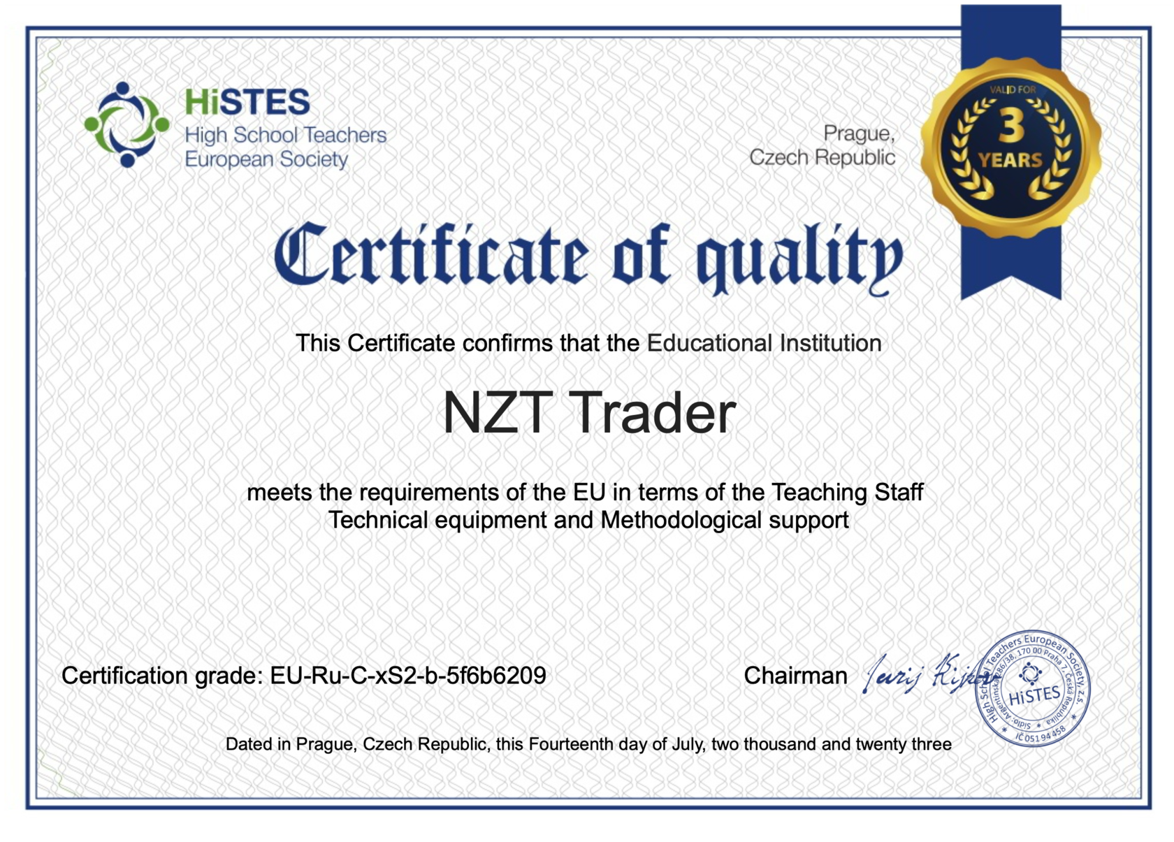 Международное сообщество трейдеров, официальный сайт