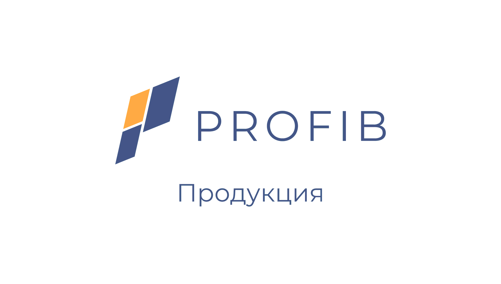 Сайдинг и Фиброцементные Панели – Каталог Продукции Profib