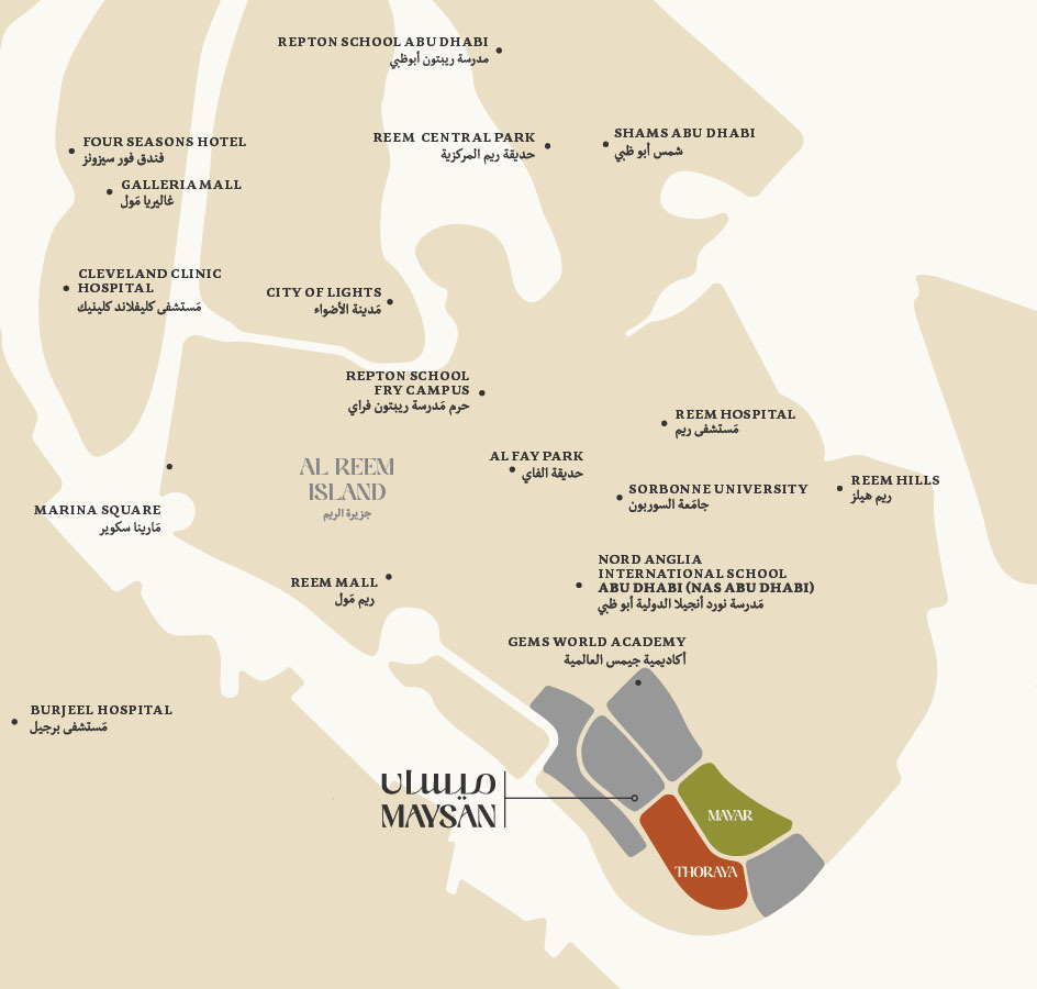 Maysan Reem Island by Modon. Waterfront Homes on Reem Island