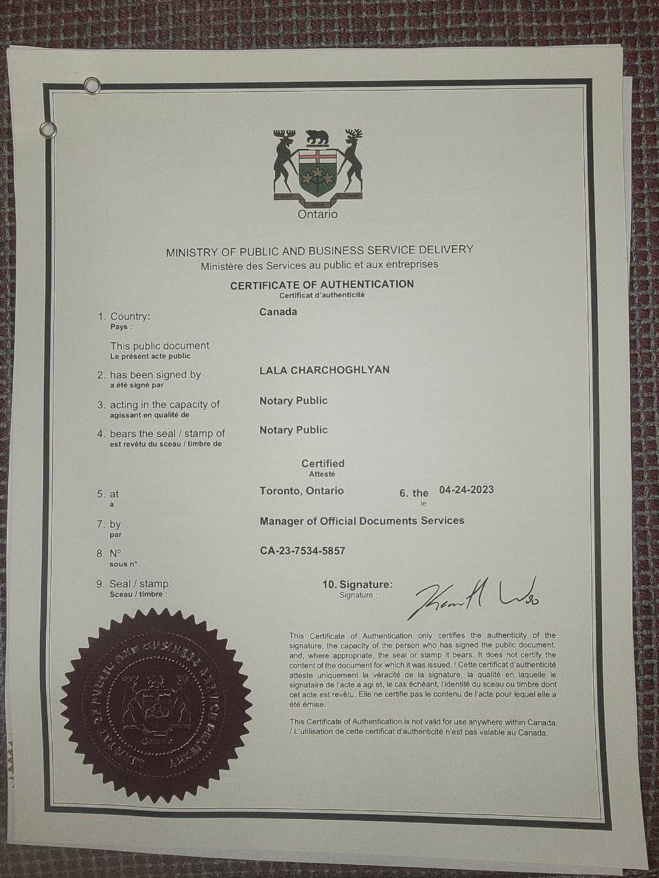 Turnkey Legalization and Authentication of Documents ᐈ