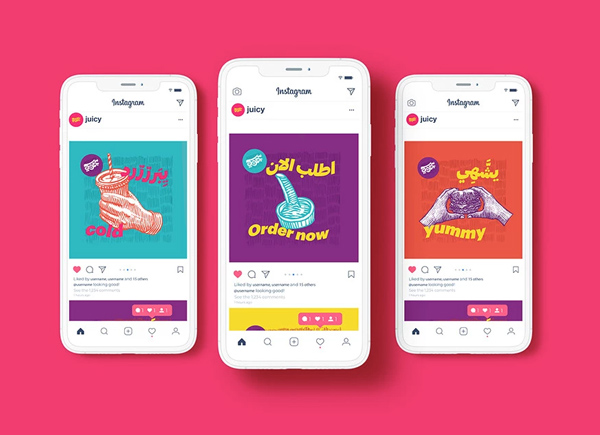 ARABIC POSTERS.01 ⎯ Waleed Abu Douh