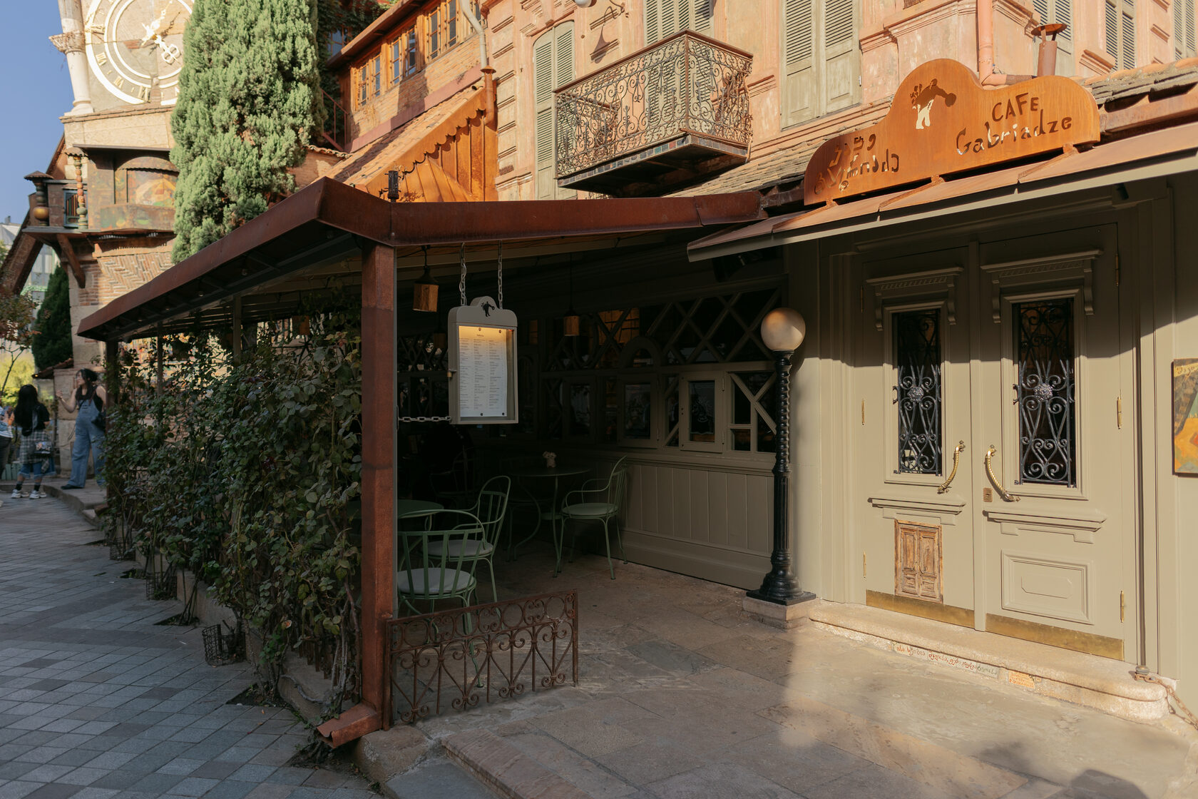 Cafè