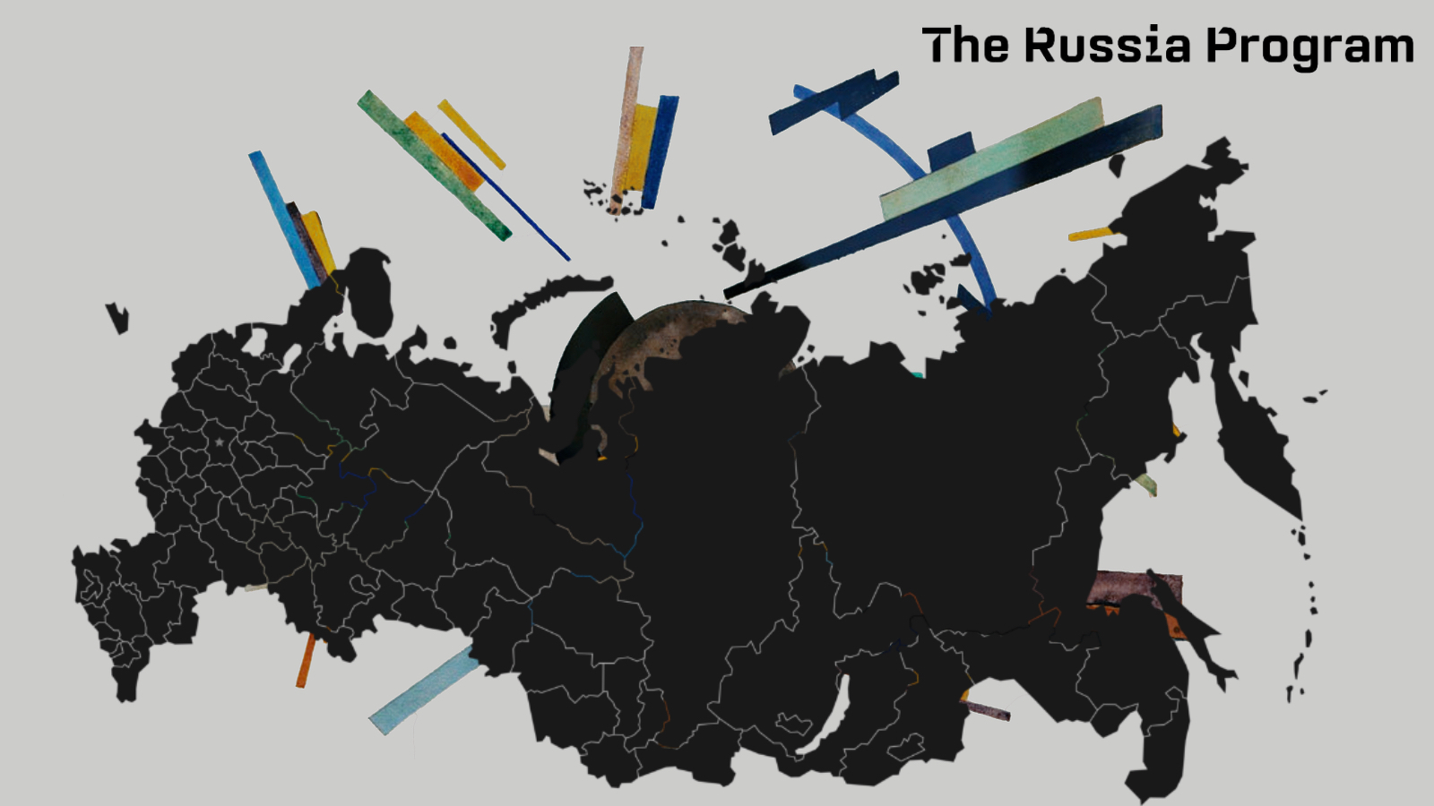 Regional Perspectives on Russia: Data from the Electronic Repository of ...
