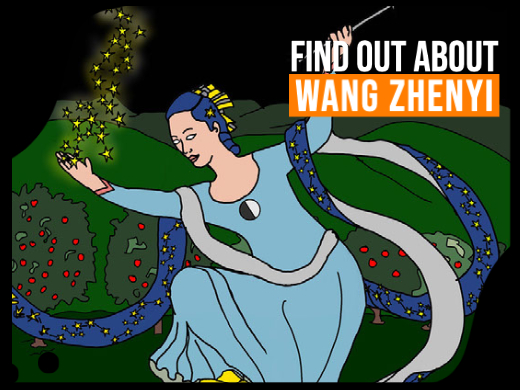 Remarkablz.com | Wang Zhenyi
