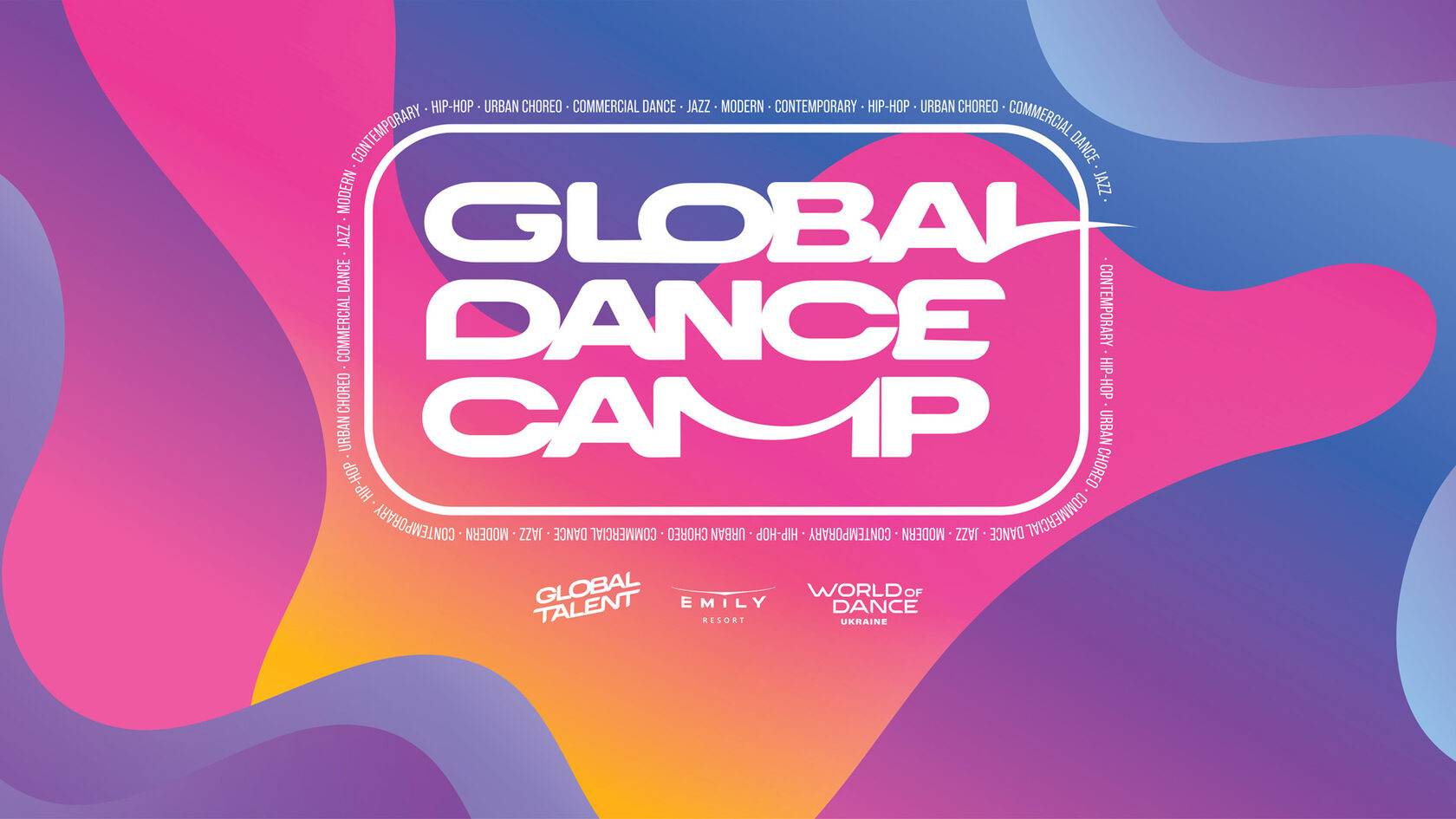 Global Dance Camp - танцювальний табір