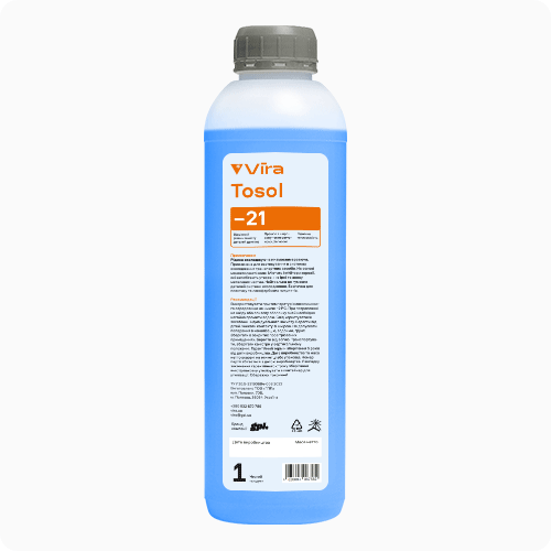Тосол| -21 Синій 1kg