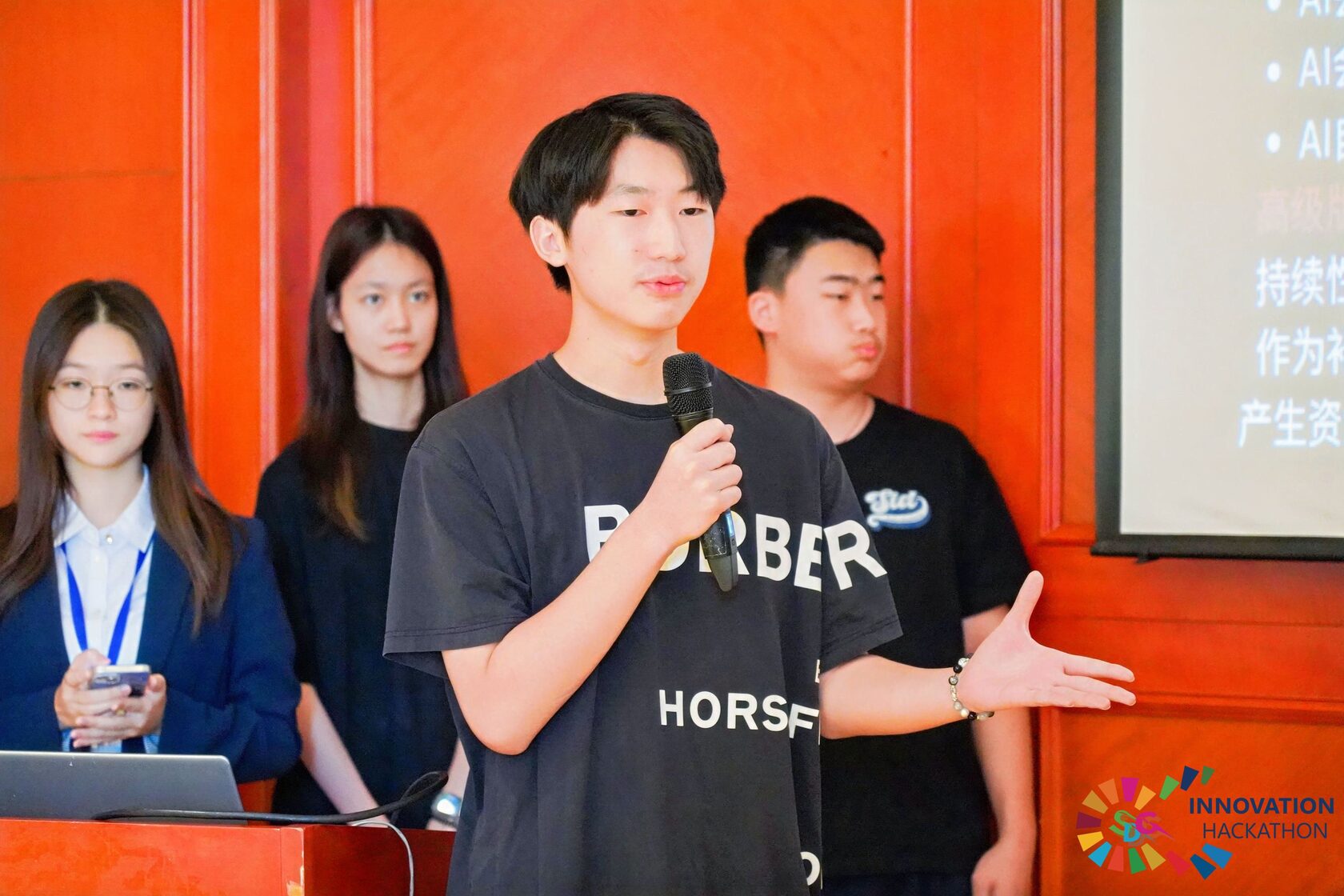 SDG Innovation Hackathon