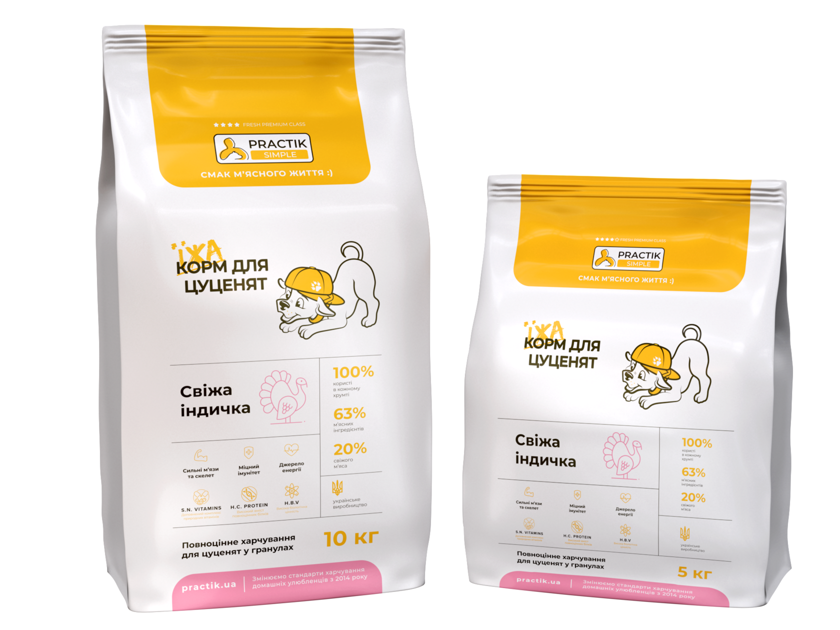 Корм для цуценят Свіжа індичка Practik Simple купити в Україні