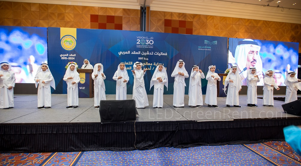 LED Screens and Video Walls Rental for Events and Exhibitions in UAE