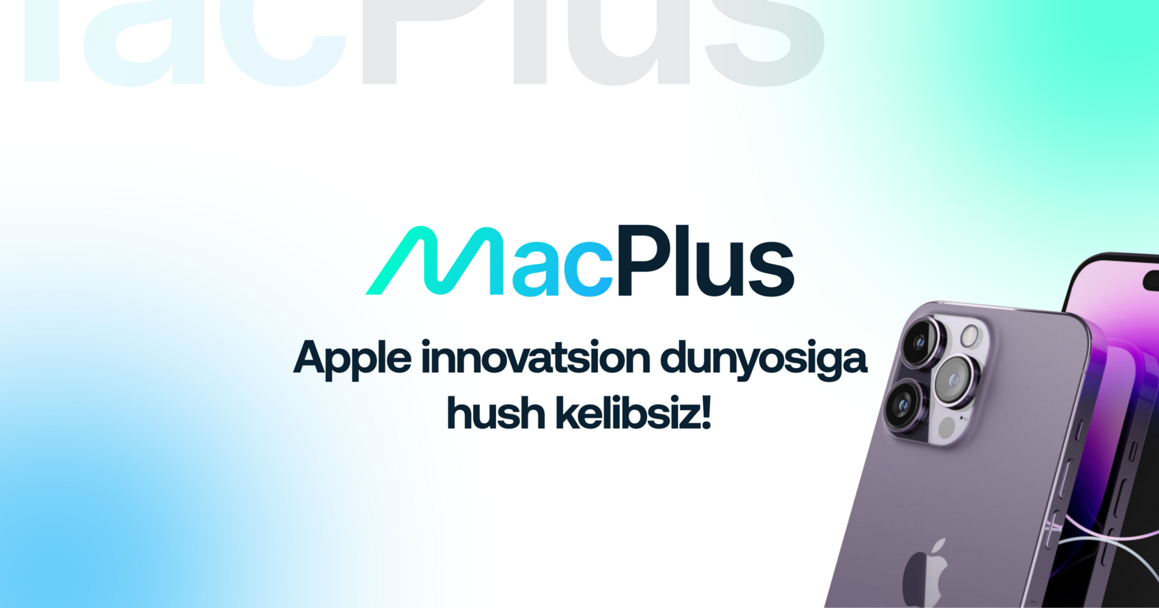 MacPlus - Apple innovatsion dunyosiga xush kelibsiz