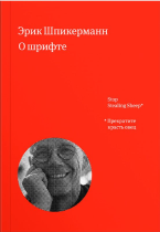 Показываем и скрываем блоки при клике на кнопку на Tilda| TiCode - модификации для Тильда