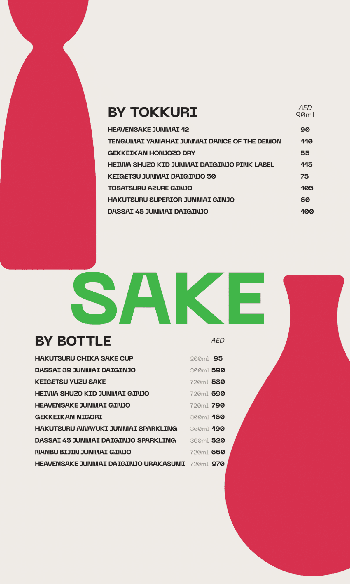 SOON Menu Drinks