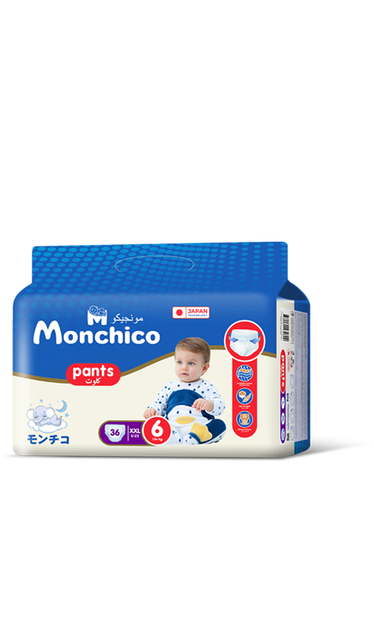 Трусики Monchico Pants