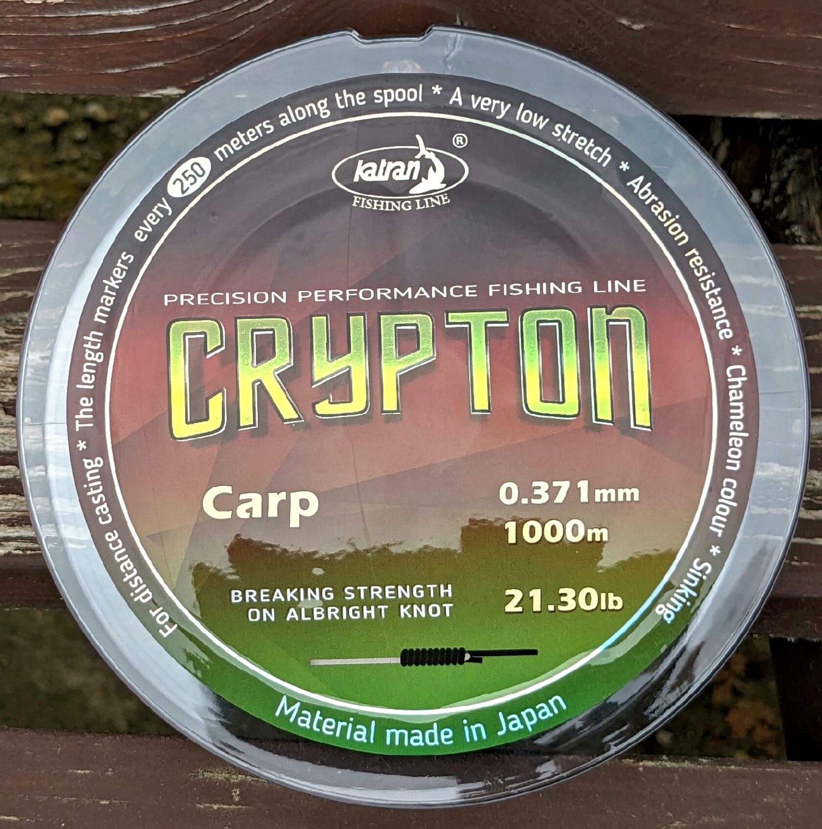 Crypton_Carp