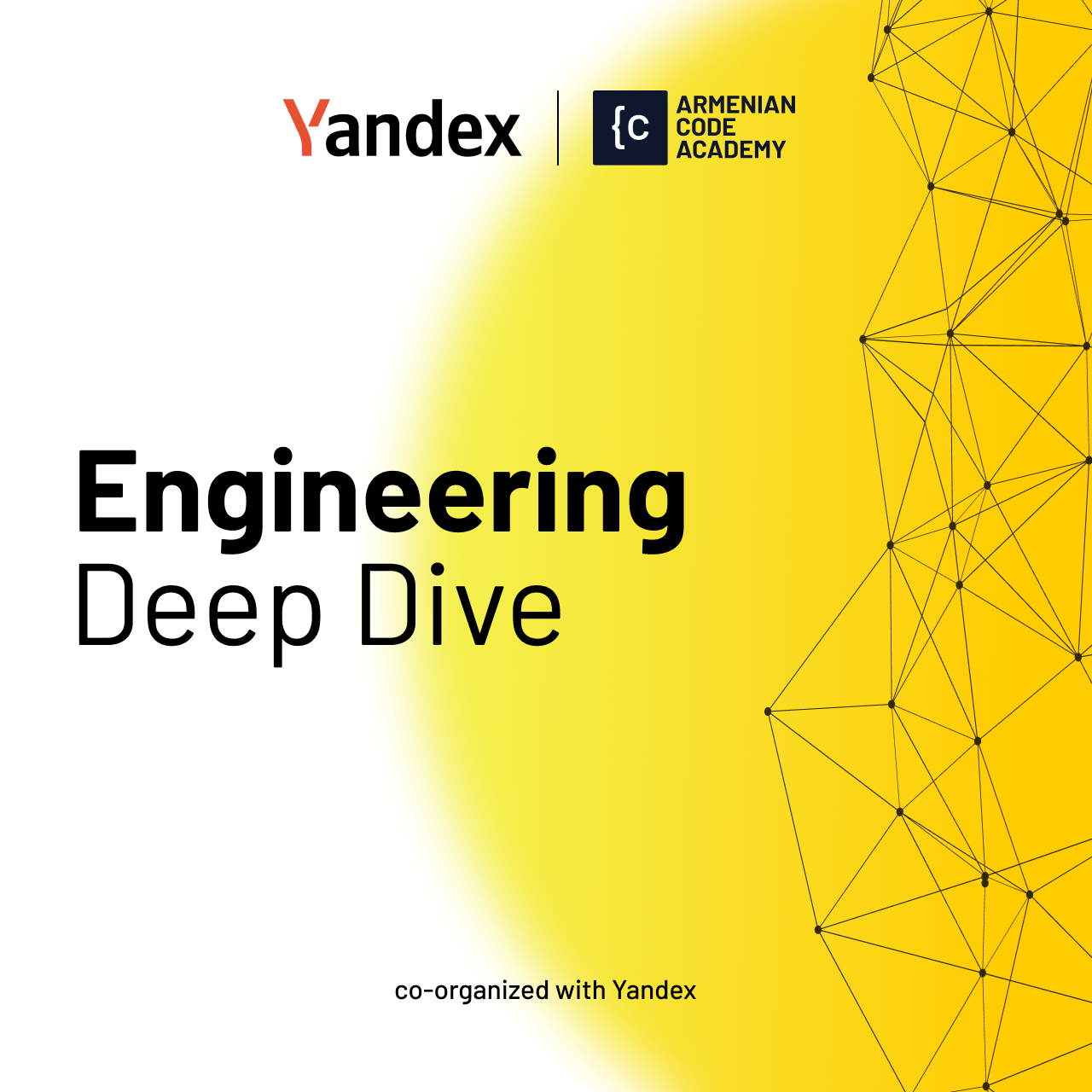Yandex Engineering Deep Dive