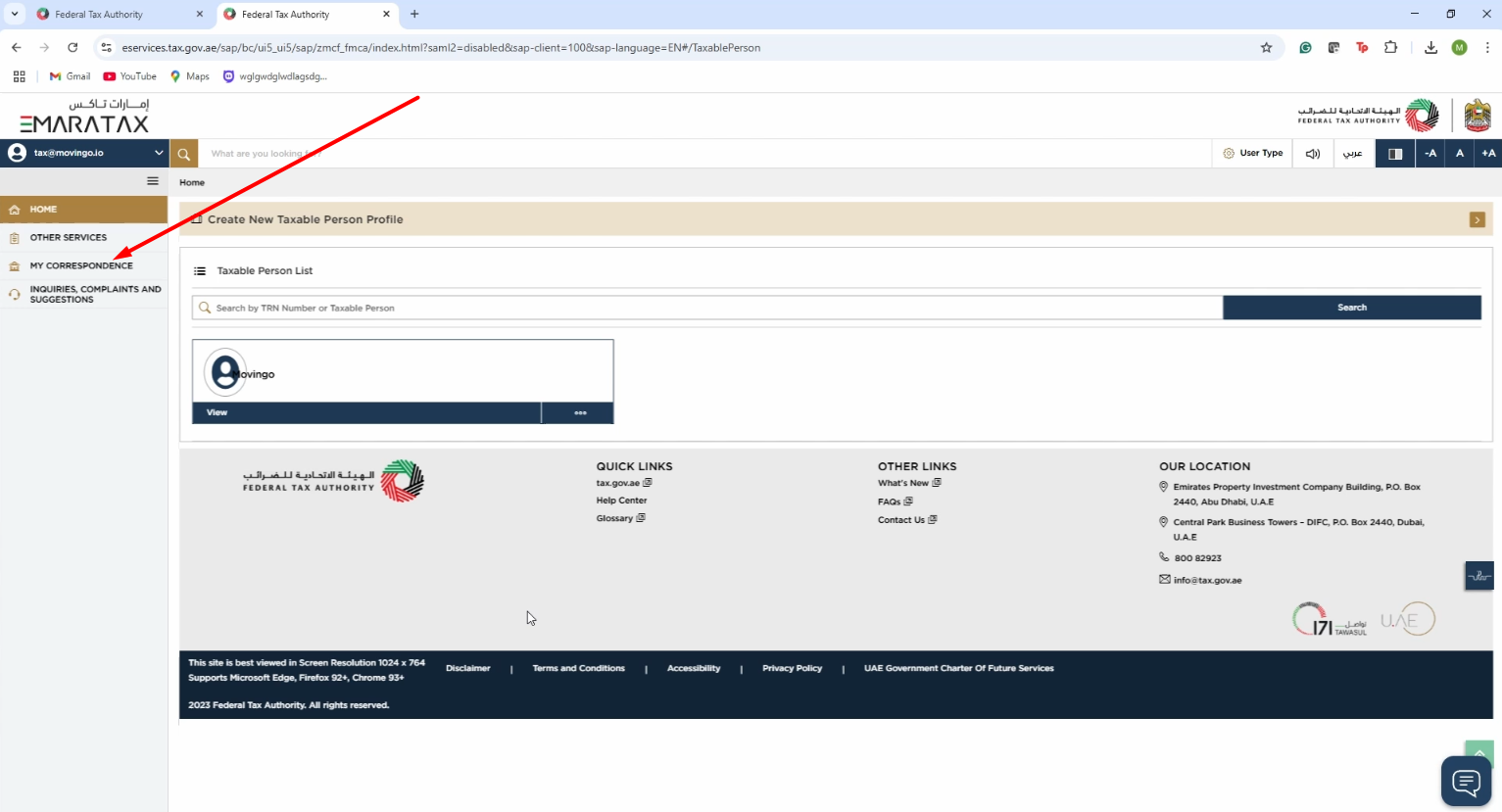 How to Download VAT Registration Certificate in UAE? | 2025