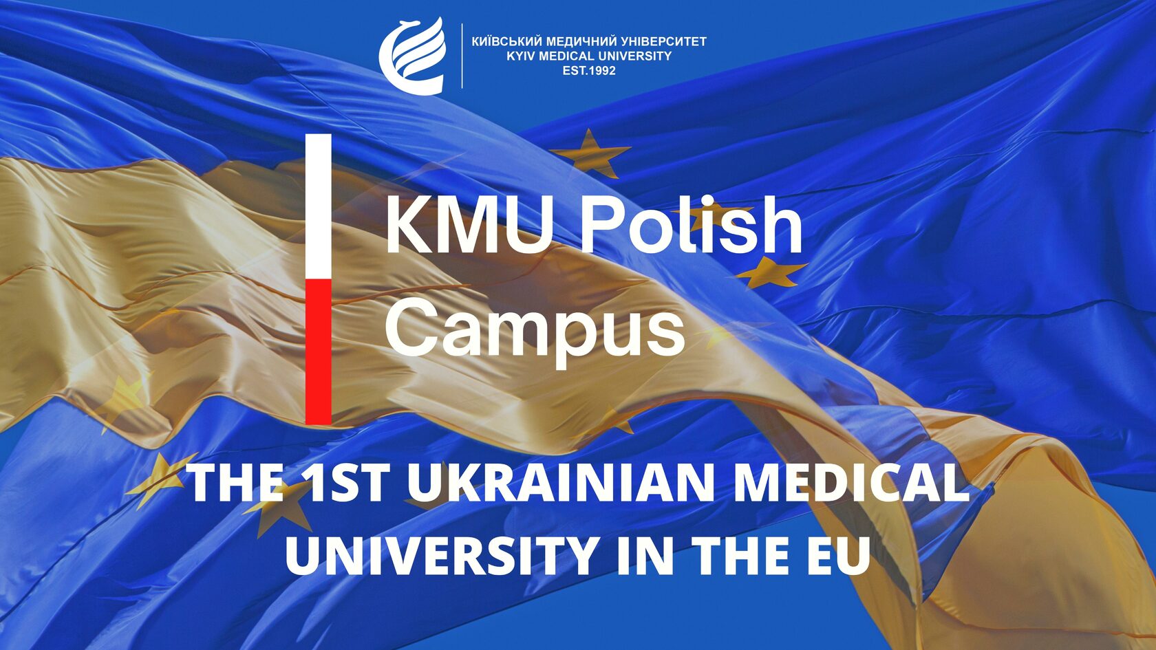 KMU Polish Campus ENG