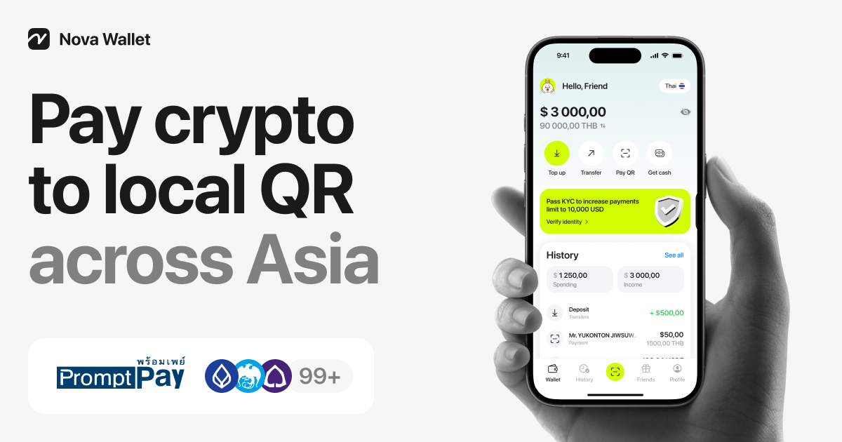 Nova Wallet | Оплачивай в USDT QR-коды PromptPay