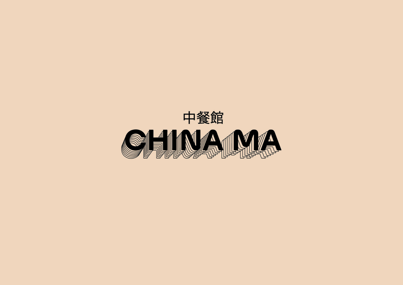 CHINA MA