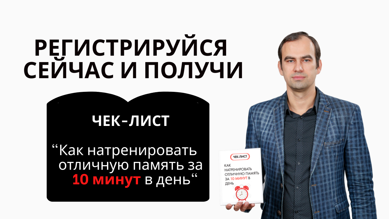 Мастер-класс Алексея Бессонова