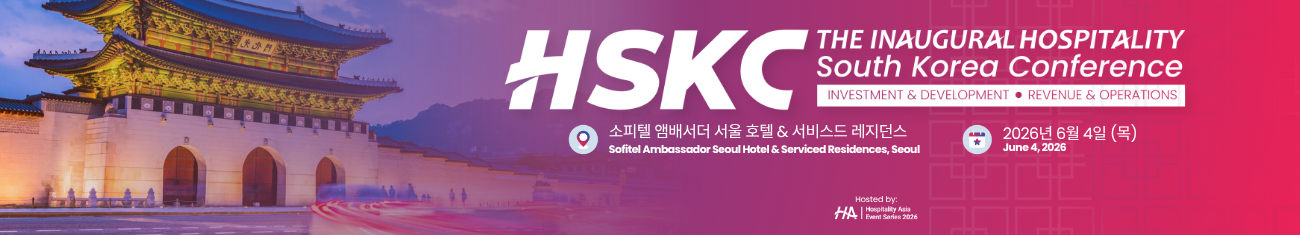 Hospitality Asia Media: Upcoming Events